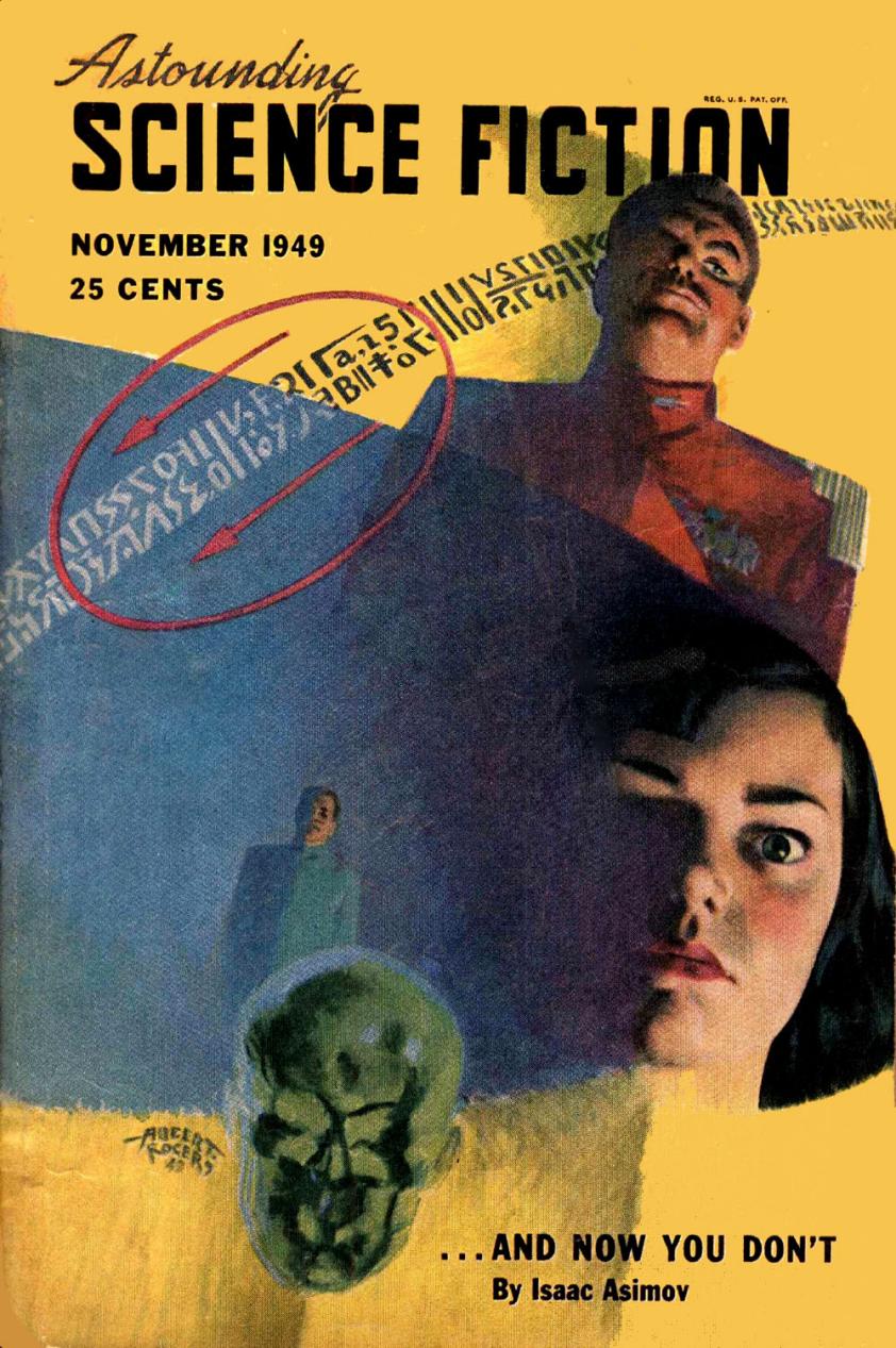 “The Hurkle is a Happy Beast” by Theodore Sturgeon – Classics of ...